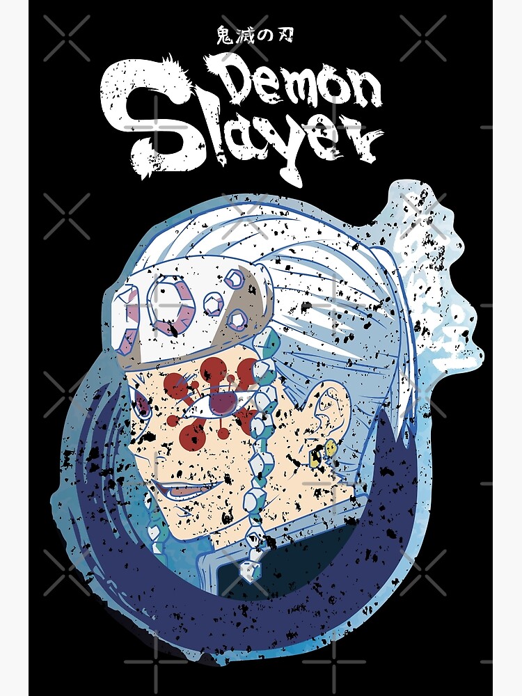 "DEMON SLAYER: SOUND PILLAR TENGEN UZUI (GRUNGE STYLE)" Poster by ...