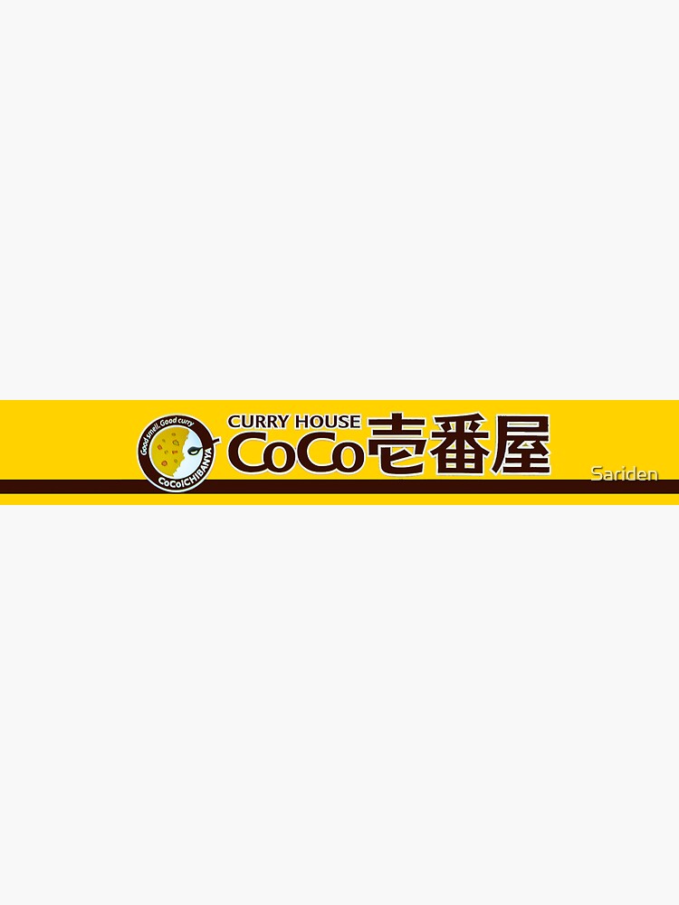 "CoCo Ichibanya Curry House Sign" Sticker for Sale by Sariden | Redbubble