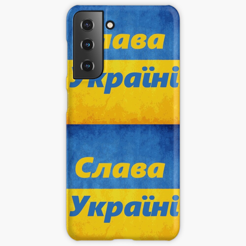"Slava Ukraini Glory to Ukraine, Ukrainian flag design" Samsung Galaxy ...