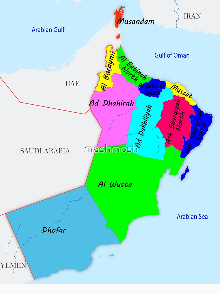 "Oman Gouvernorate Karte Politische Karte der Oman Namen der ...
