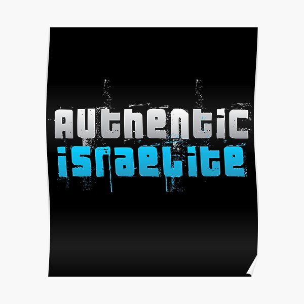 "Hebrew Israelite Chosen Tribe Nation Torah Scripture Judah Yah" Poster ...