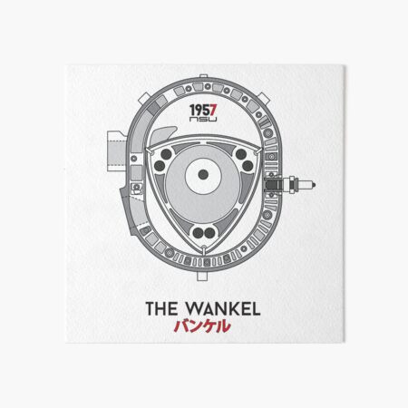 "the wankel" Art Board Print by kuro-design | Redbubble
