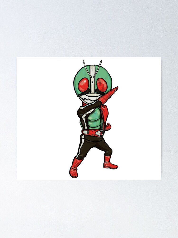 "Kamen Rider V2" Poster by Narat | Redbubble