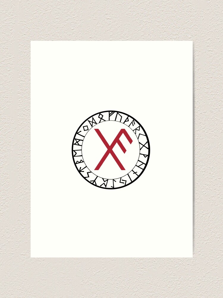 "Viking Rune Gibu Auja - Good Luck and Success" Art Print for Sale by ...
