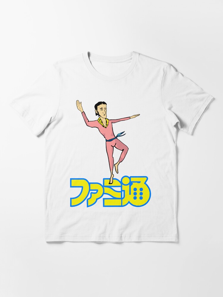 "098 - Famitsu No.X-1" T-shirt for Sale by C2PO | Redbubble | famitsu t ...