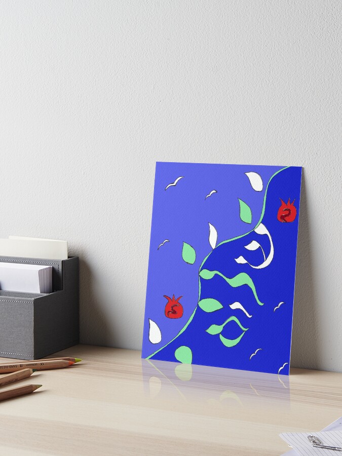 "Shalom in Vines Blue" Art Board Print for Sale by Avvy | Redbubble