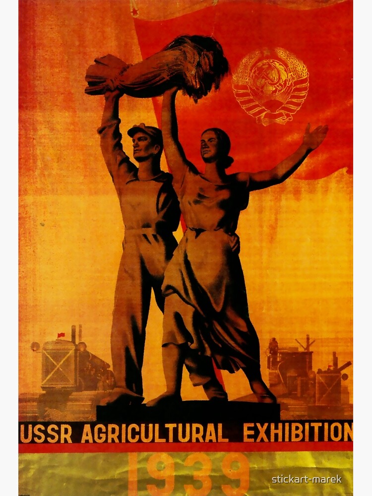 Ussr Agricultural Exhibiton 1939 vintage travel poster Premium Matte ...