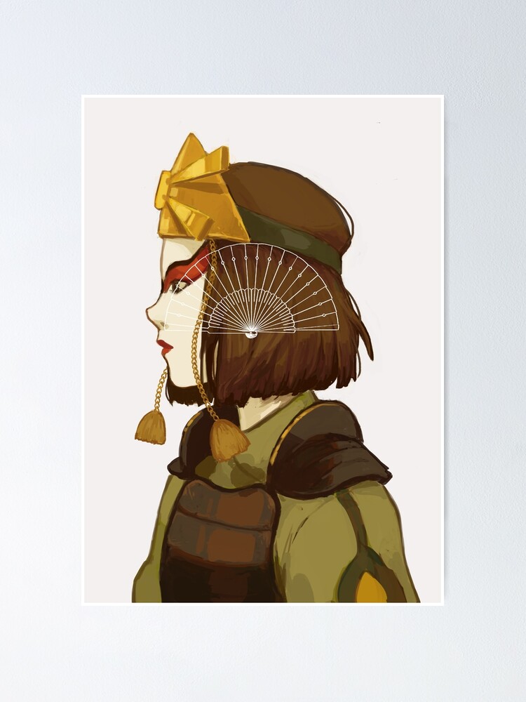 "Suki" Poster for Sale by Asterein | Redbubble