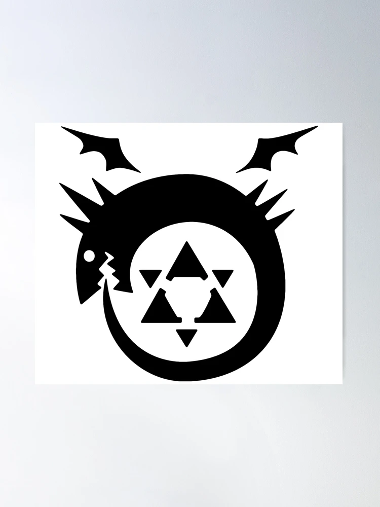 Fullmetal Alchemist Brotherhood Logo