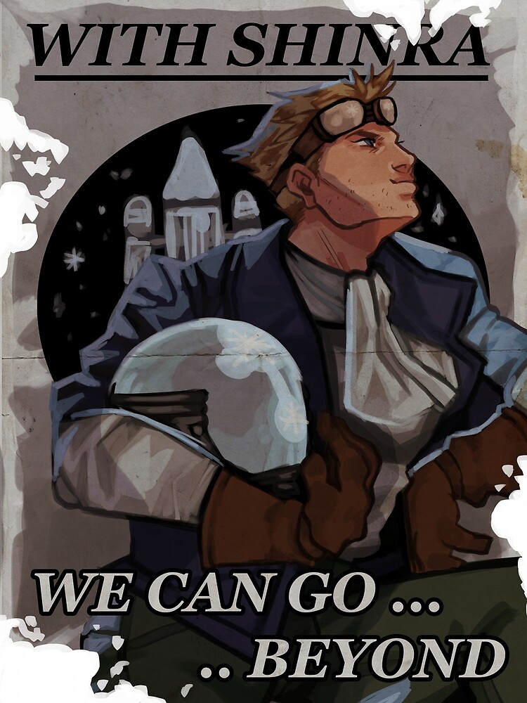 "Shinra Cid Propaganda Poster" Poster for Sale by DocHollibee | Redbubble