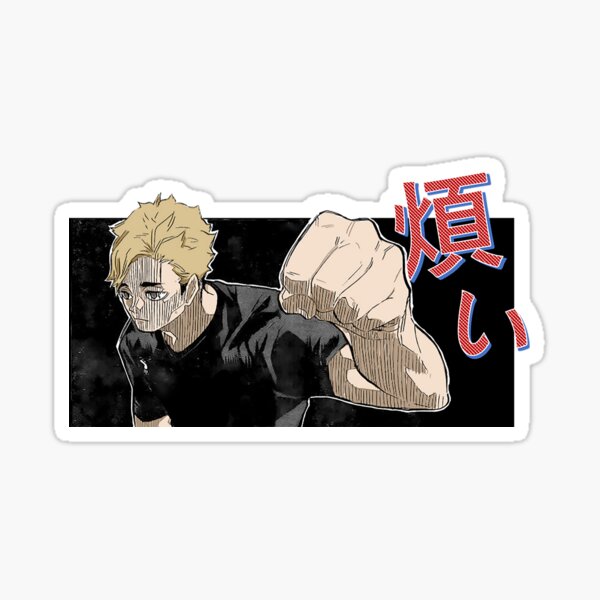 "Miya Atsumu" Sticker for Sale by niconek03 | Redbubble