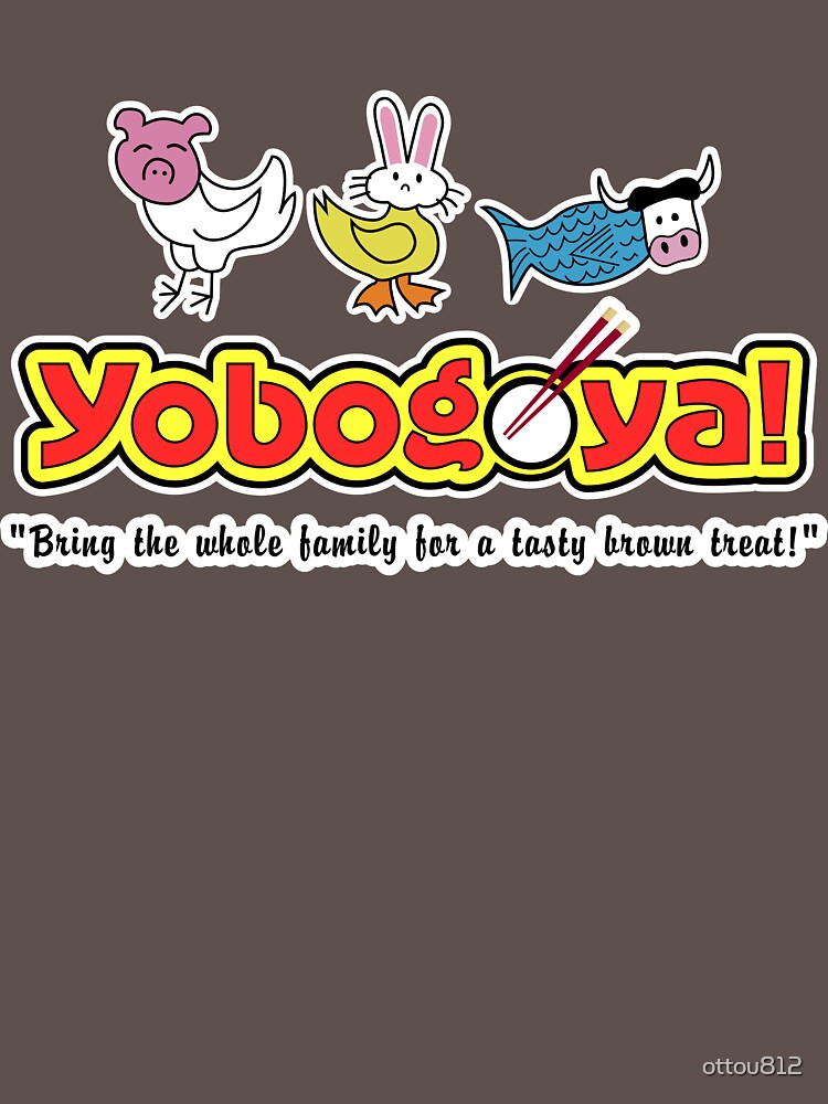 "Yobogoya!" T-shirt for Sale by ottou812 | Redbubble | yobagoya t ...
