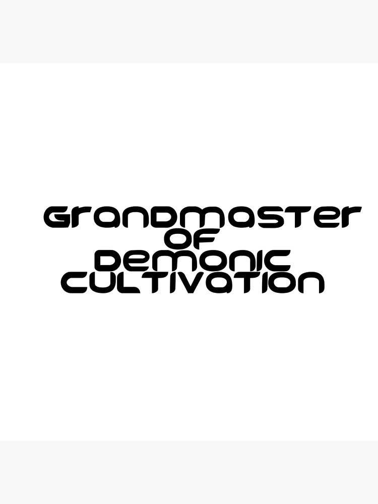 "Grandmaster" Poster by lanwanji | Redbubble