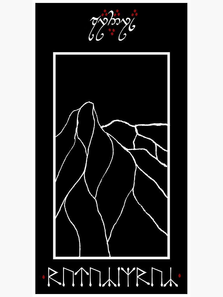 "Caradhras (for printing on dark colours)" Poster by Eithin | Redbubble