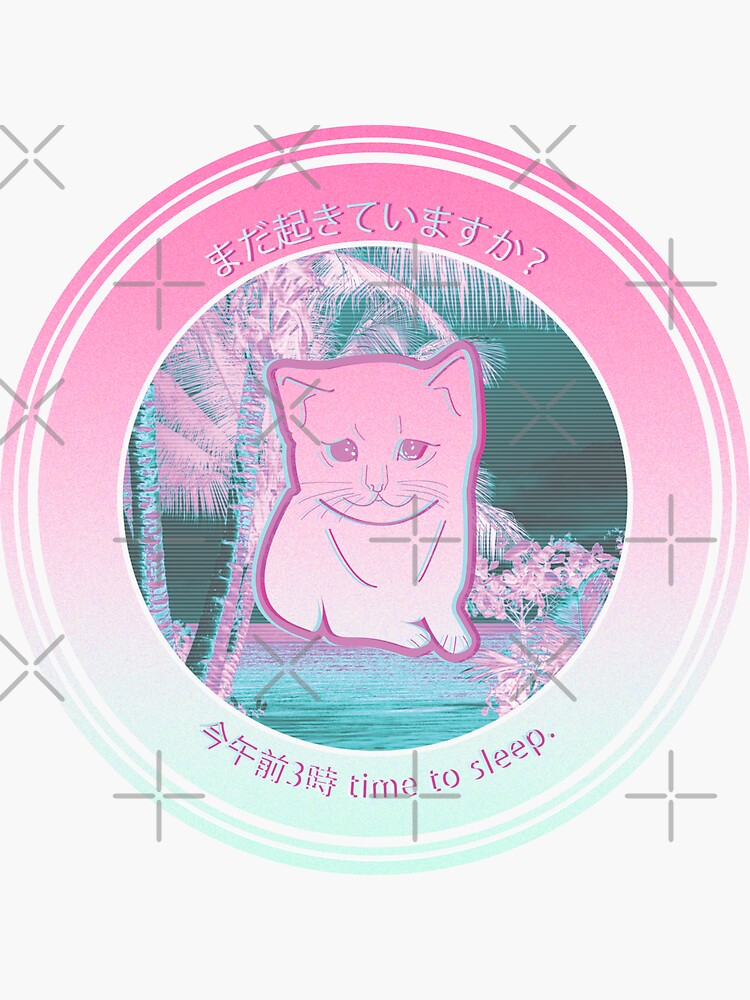 "Vaporwave Kitty" Sticker by Rzera- | Redbubble