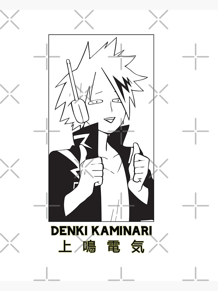 "DENKI KAMINARI - My Hero Academia - White Version" Photographic Print ...