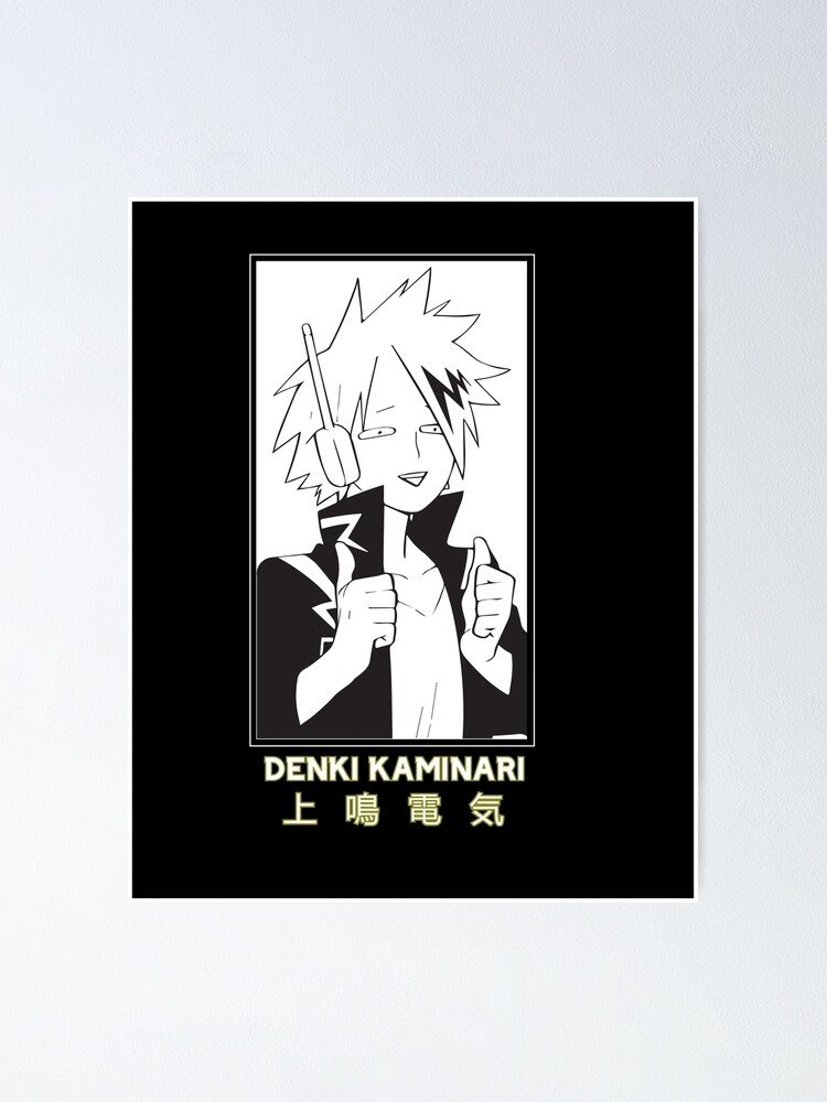 Póster «DENKI KAMINARI - My Hero Academia - Versión en negro» de CatenguDesign | Redbubble