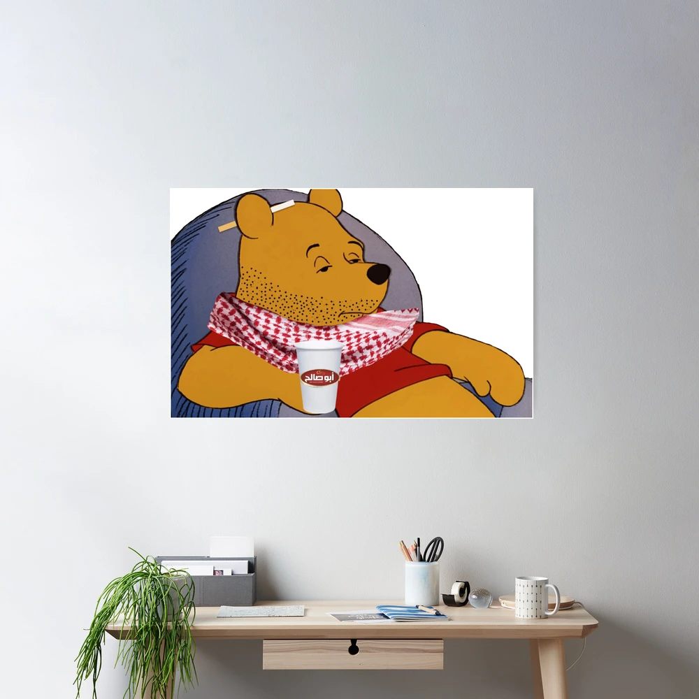 Bear Square Memes