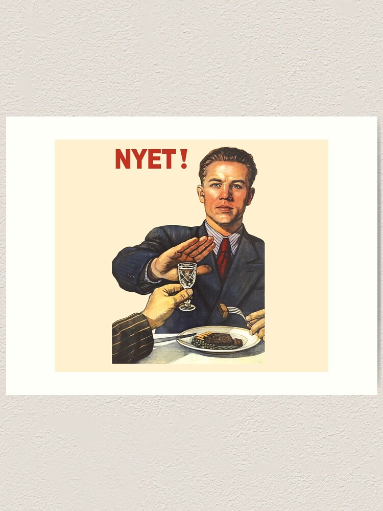 "Soviet poster Soviet Propoganda Anti-alcohol NET HET NO NYET НЕТ! Anti ...