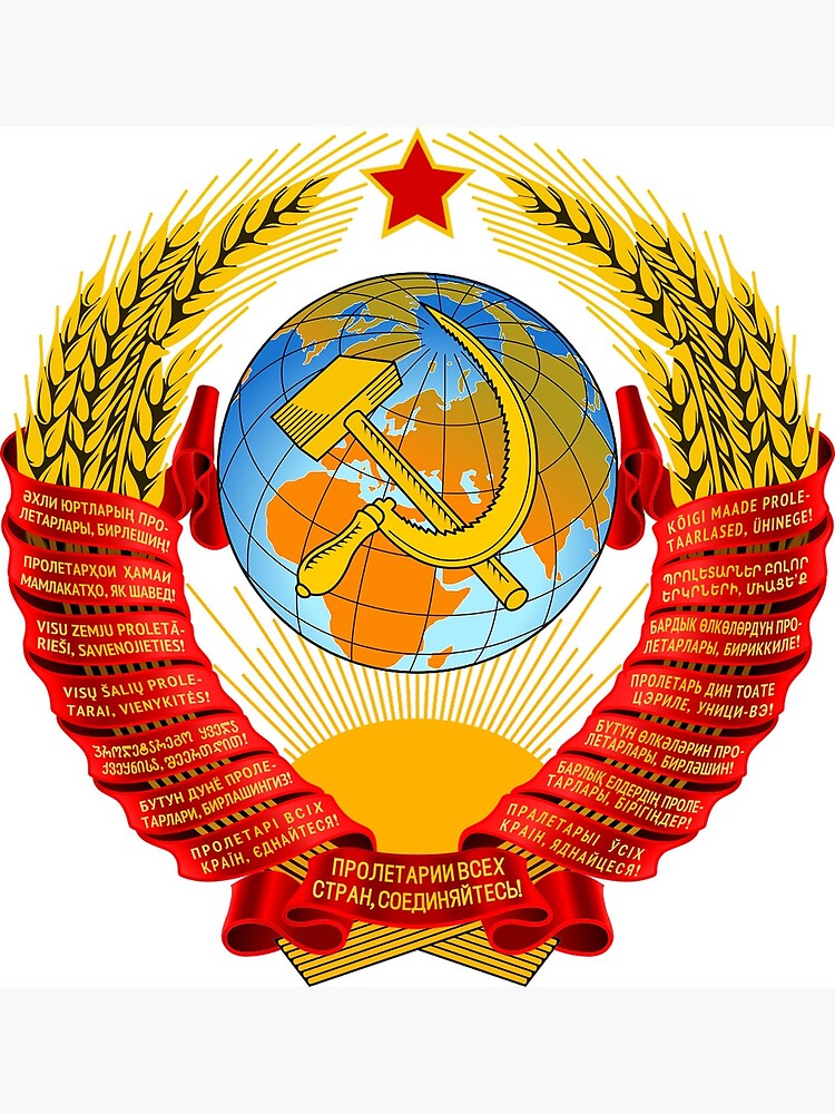 "The Communist Internationale" Canvas Print for Sale by Henderson702 ...