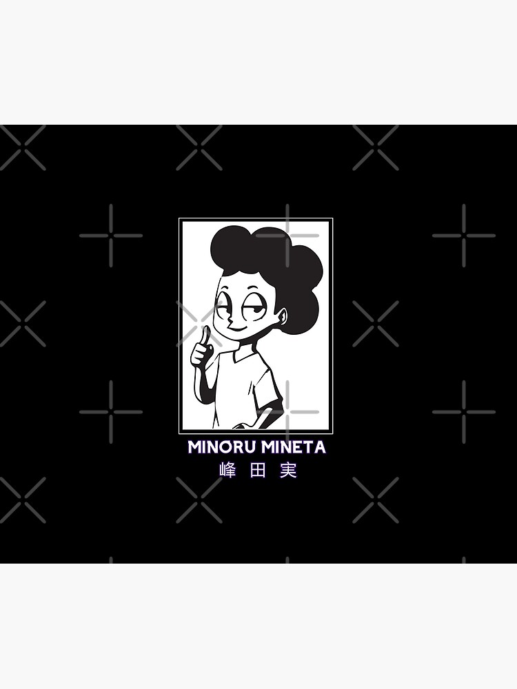 "MINORU MINETA - My hero Academia - Black Version" Throw Blanket by ...