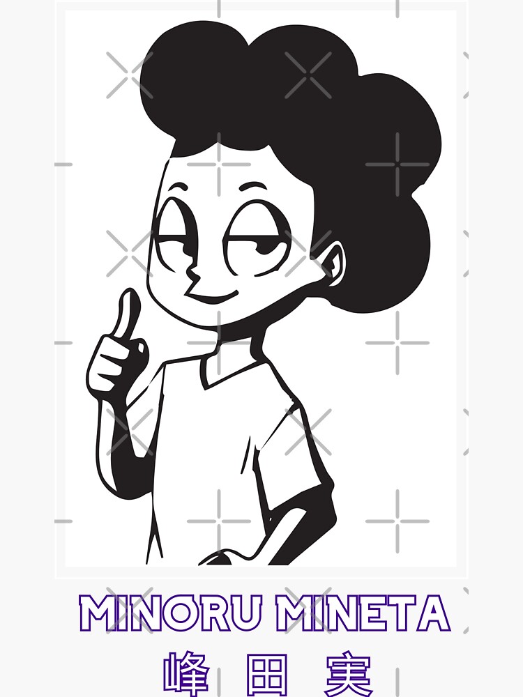 "MINORU MINETA - My hero Academia - Black Version" Sticker for Sale by ...