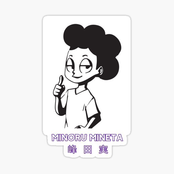 "MINORU MINETA - My hero Academia - Black Version" Sticker for Sale by ...
