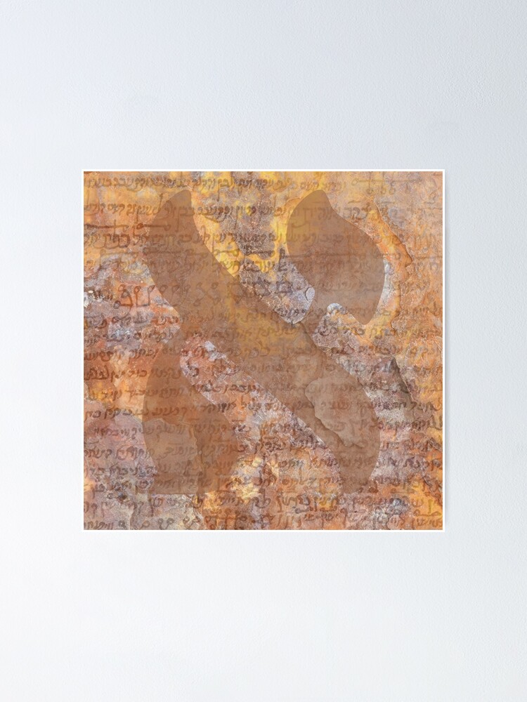 "Hebrew Letter Aleph Kabbalah Typographic Art" Poster for Sale by ...