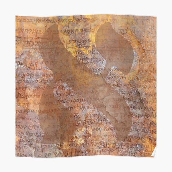 "Hebrew Letter Aleph Kabbalah Typographic Art" Poster for Sale by ...