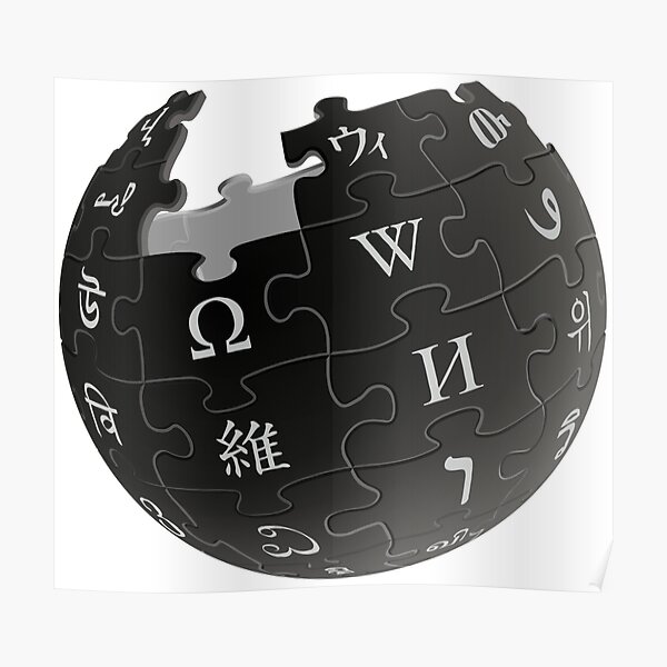"Wikipedia Reverse Logo" Poster for Sale by Robin- | Redbubble