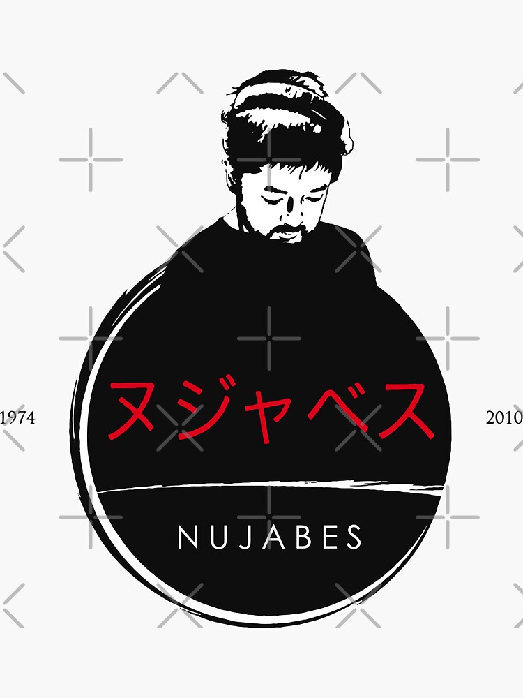 "Njbs" Sticker for Sale by Jenybrean | Redbubble