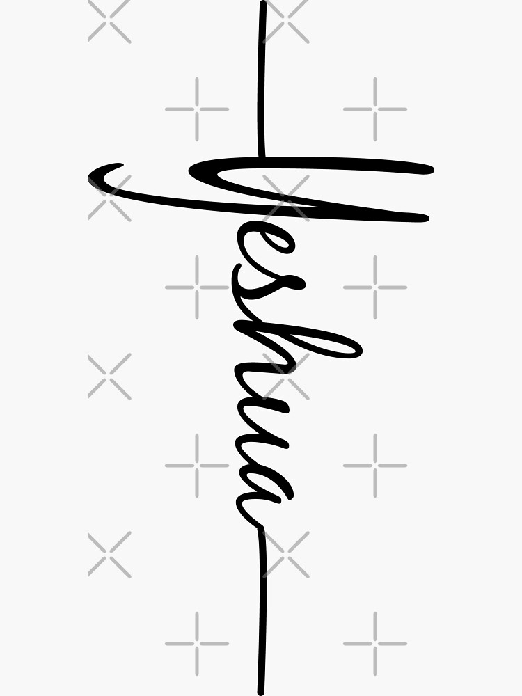 "Yeshua - Christian Faith Cross Script Baptism Gift" Sticker for Sale ...