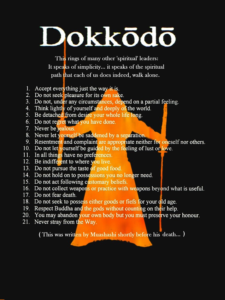 "Dokkodo" Unisex T-Shirt by KevynPEisenman | Redbubble
