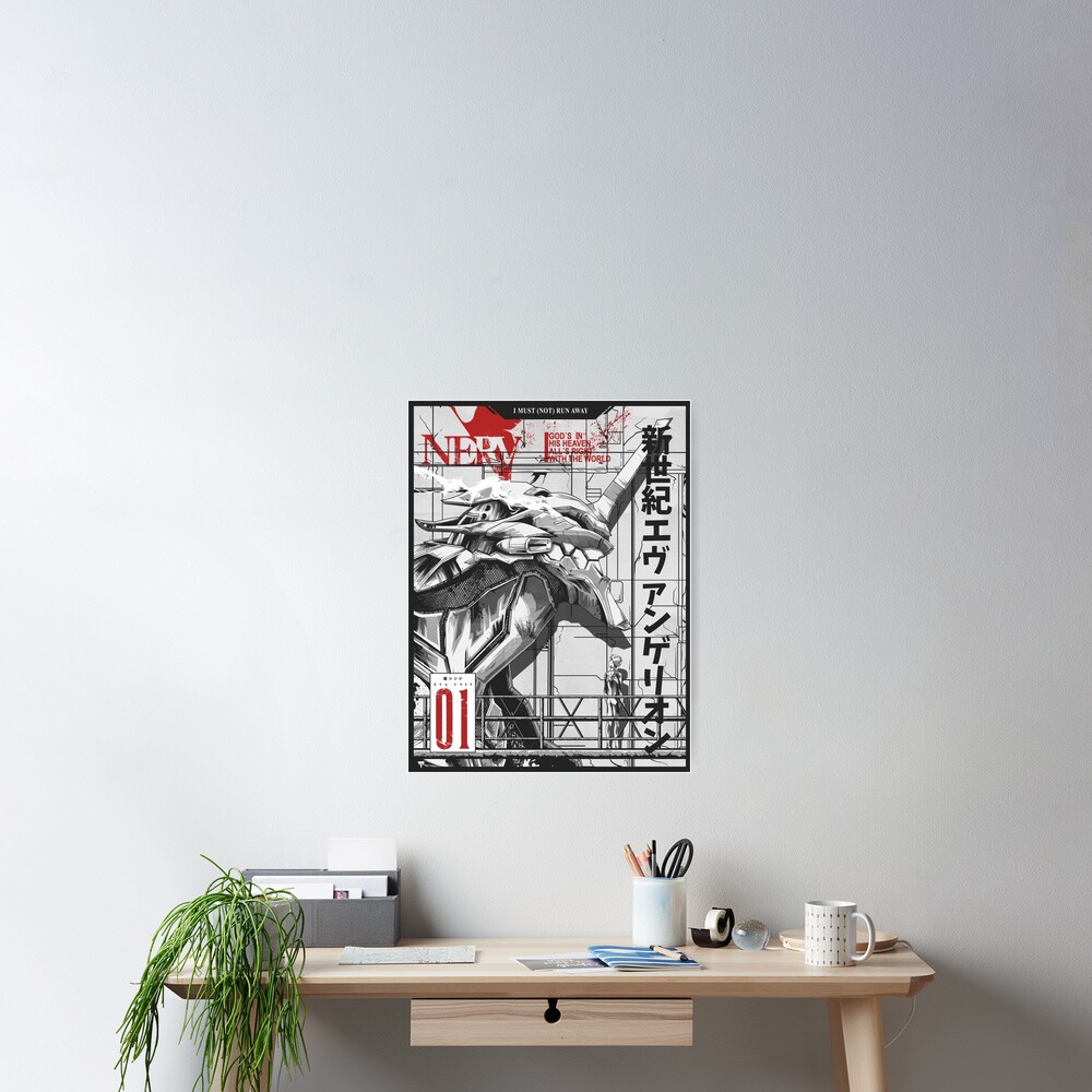 "Evangelion - EVA 01 Poster" Poster for Sale by jhonyknight | Redbubble