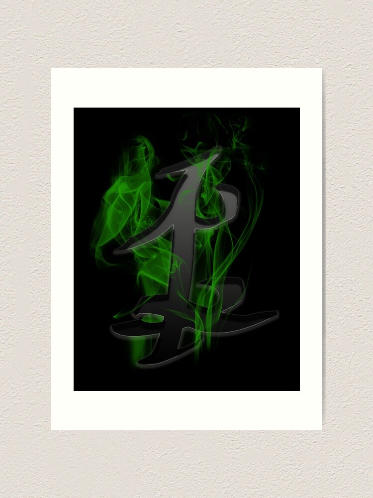 "PARABATAI (Rune) - TMI/Shadowhunters" Art Print by ClaireDuCraine ...