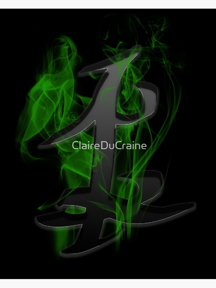 "PARABATAI (Rune) - TMI/Shadowhunters" Art Print by ClaireDuCraine ...