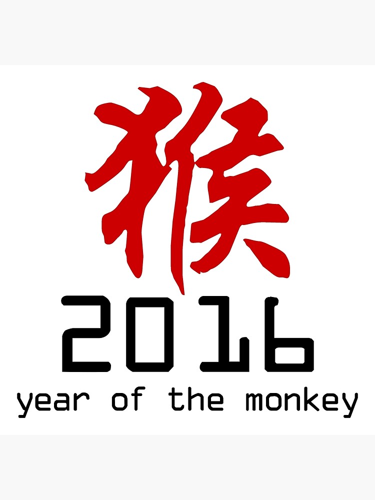 Chinese zodiac 2016 monkey element - Horoscopeaz.com
