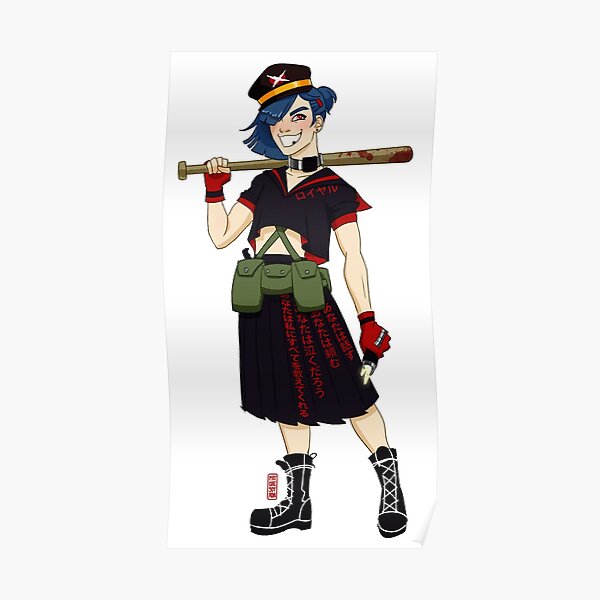 "Dondon" Poster by patchesotron | Redbubble