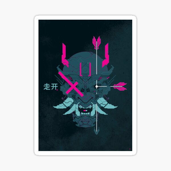 "Oni. Omega Level" Sticker for Sale by PaperPlanet | Redbubble