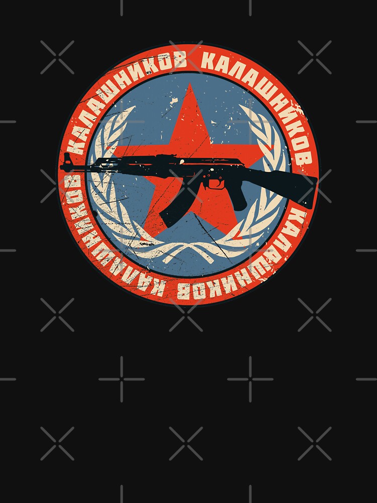 "Kalaschnikov Symbol - Vintage Soviet Ak-47 design" T-shirt for Sale by ...