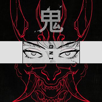 "ONI (red)" Poster for Sale by samuelzadames | Redbubble