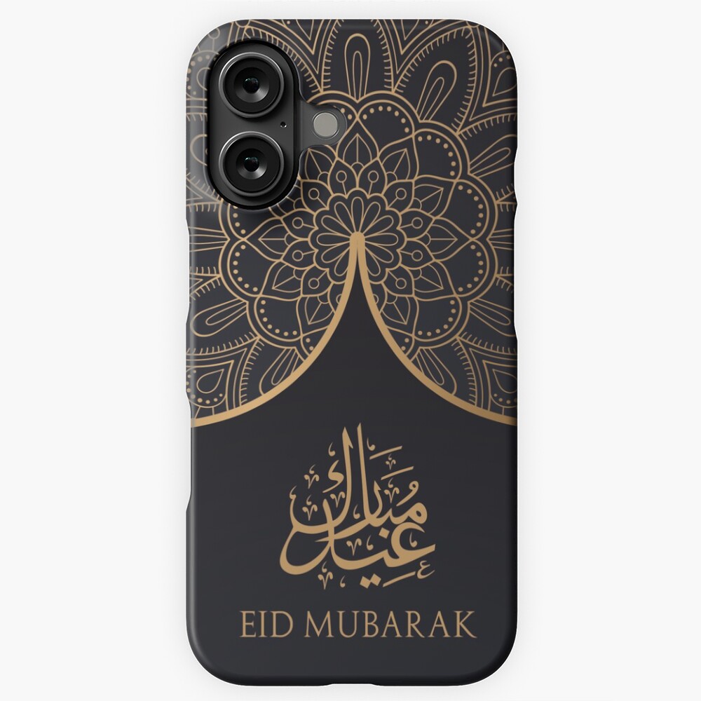 "Eid Greetings Card, Eid Card, Eid Mubarak, Islam, Religion, Eidul Fitr ...