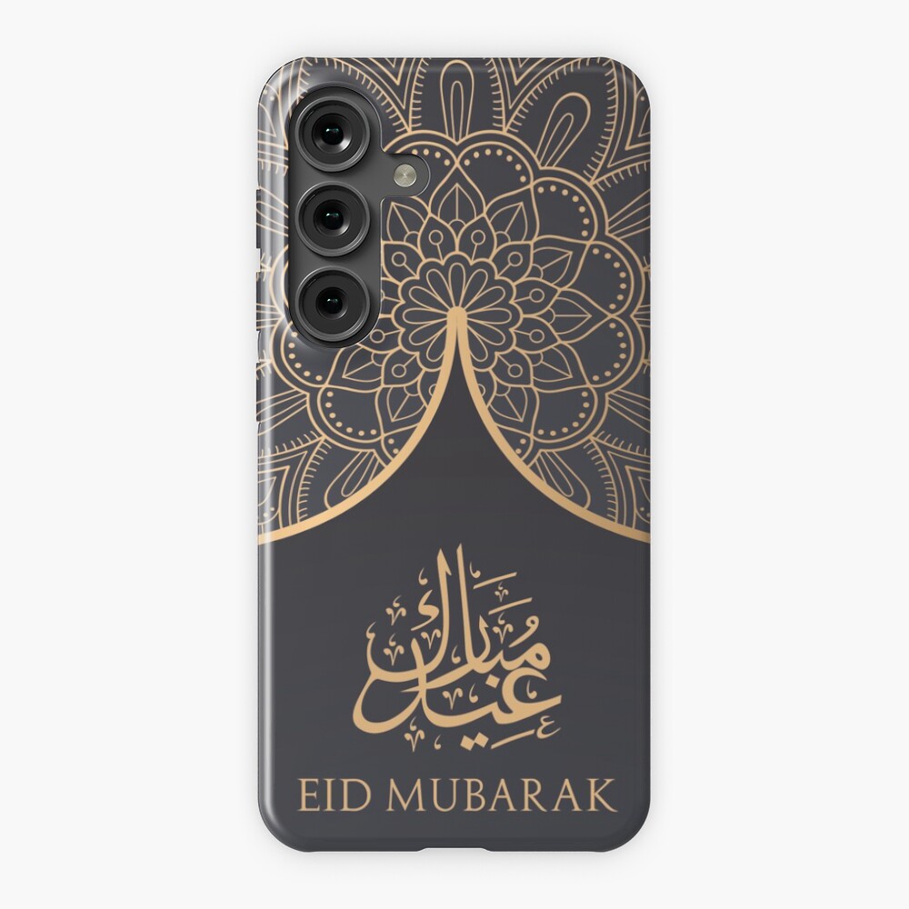 "Eid Greetings Card, Eid Card, Eid Mubarak, Islam, Religion, Eidul Fitr ...