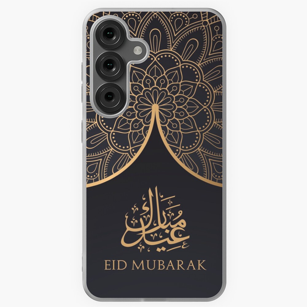 "Eid Greetings Card, Eid Card, Eid Mubarak, Islam, Religion, Eidul Fitr ...