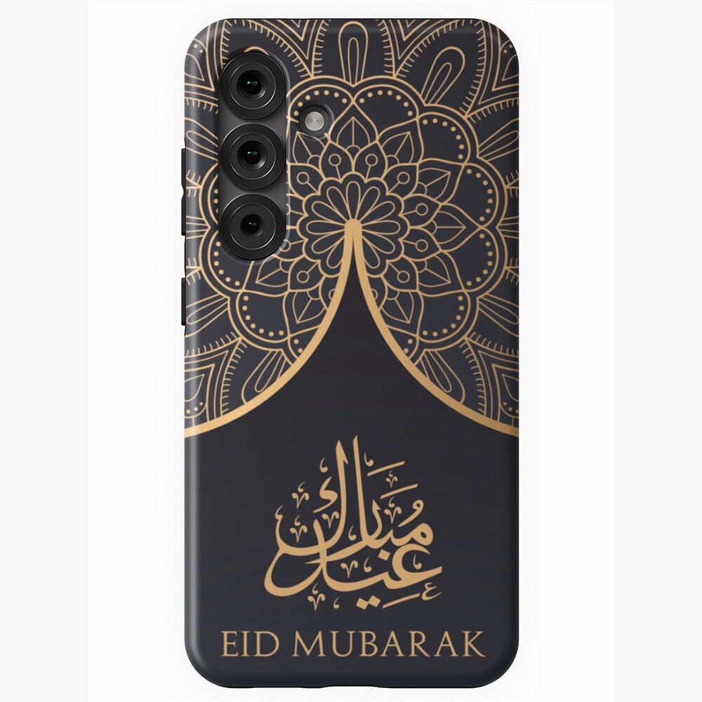 "Eid Greetings Card, Eid Card, Eid Mubarak, Islam, Religion, Eidul Fitr ...