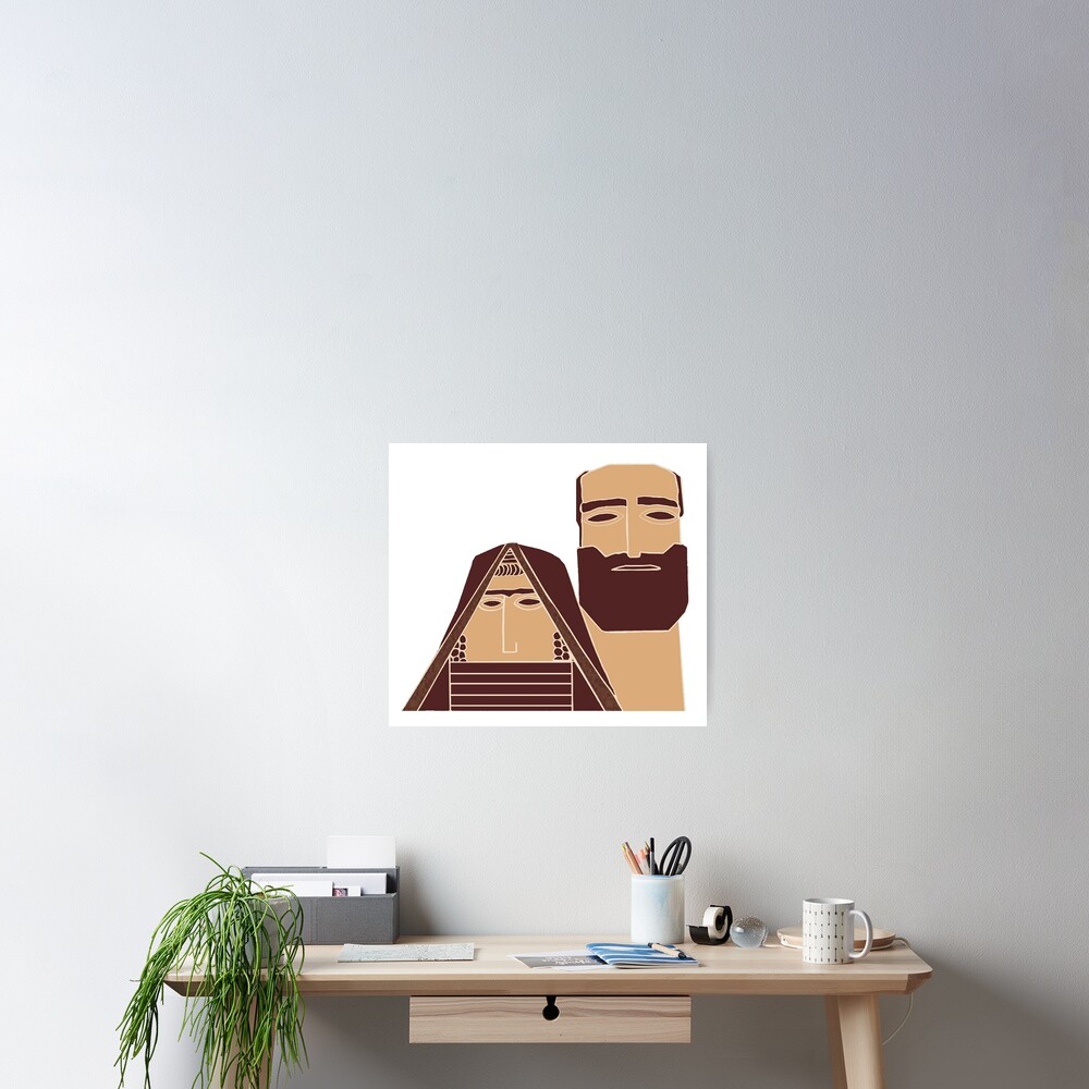 Tatik Papik տատիկ պապիկ Poster By Yerevanstore Redbubble