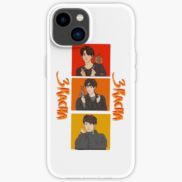 "3racha han jisung,changbin and bangchan stray kids" iPhone Case for ...