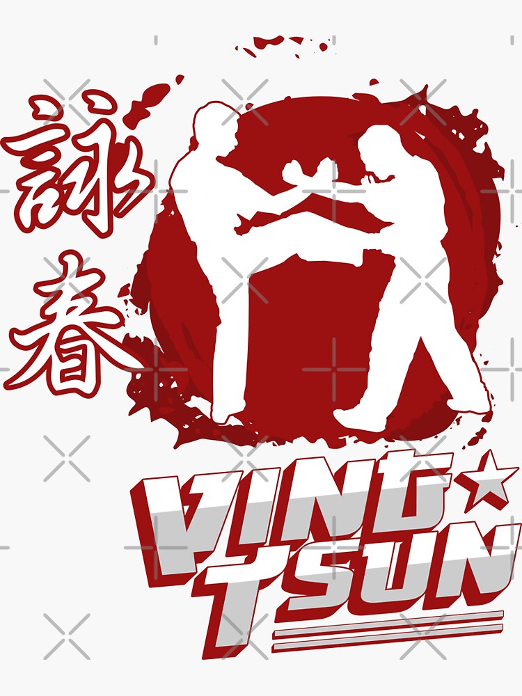 "Ving Tsun Kung Fu" Sticker by FashionFuture | Redbubble