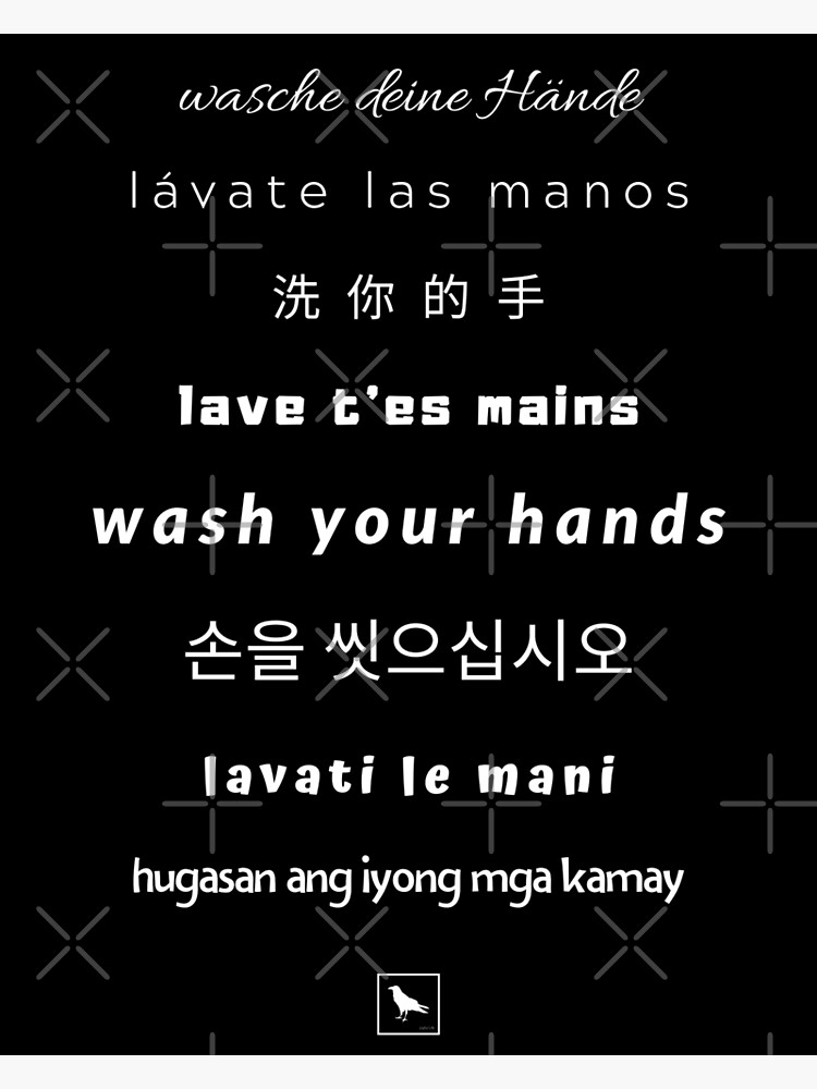 "Wash your hands in multiple languages" Poster for Sale by Cuervoamar ...