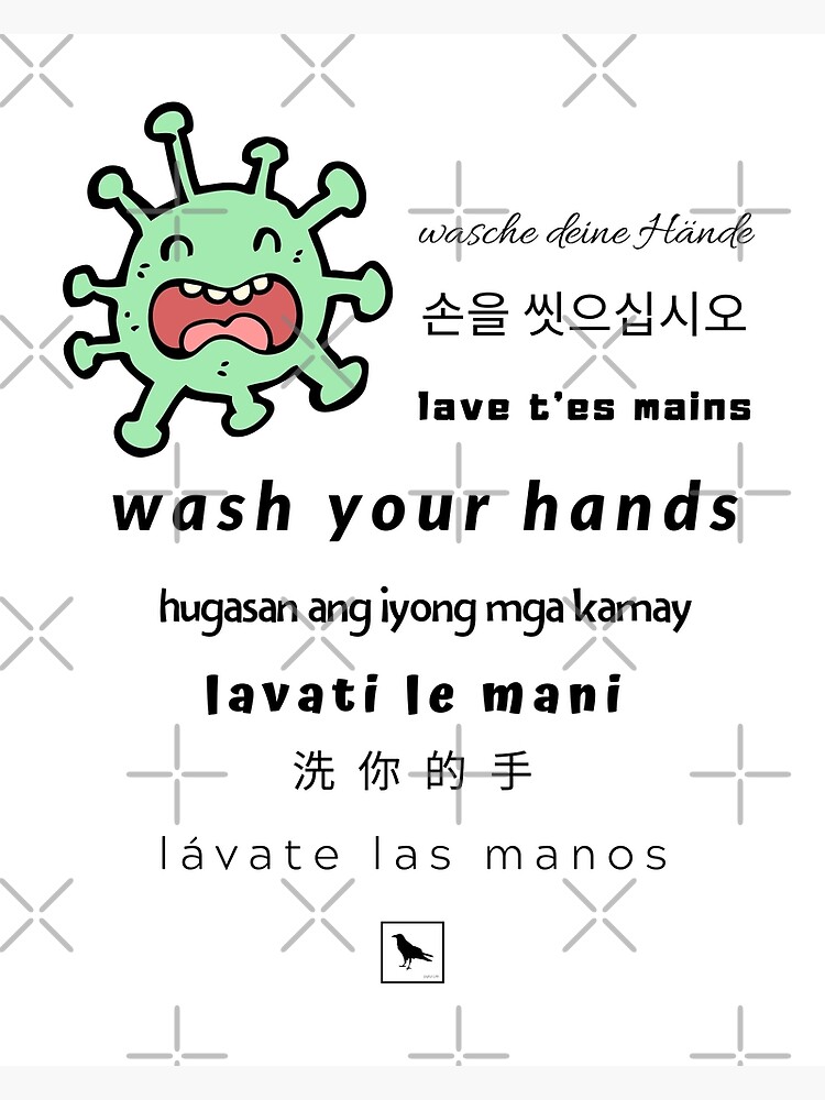 "Wash your hands in multiple languages" Poster for Sale by Cuervoamar ...